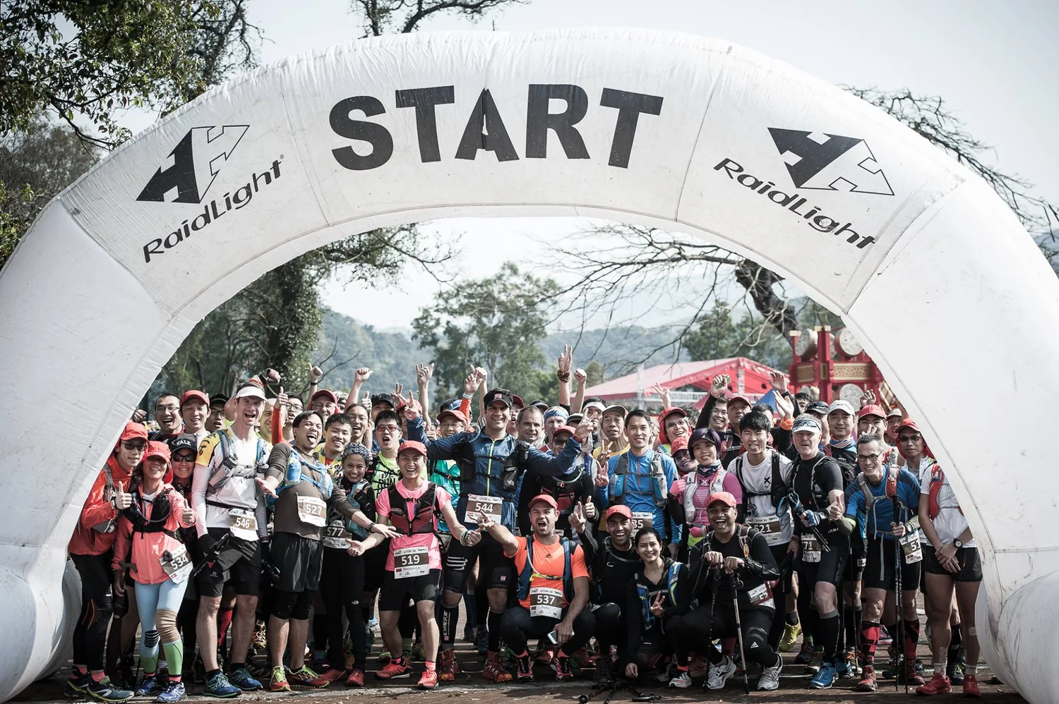 Gallery — Asia Trail Master