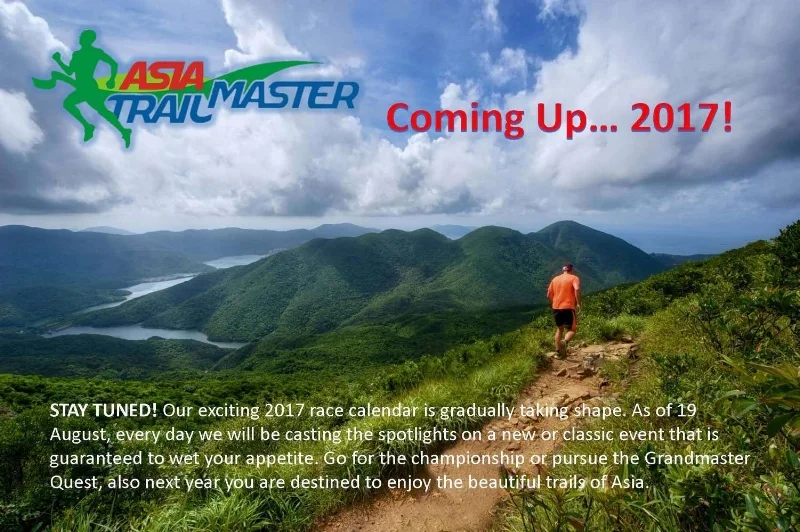 Introducing the 2017 Asia Trail Master series — Asia Trail Master