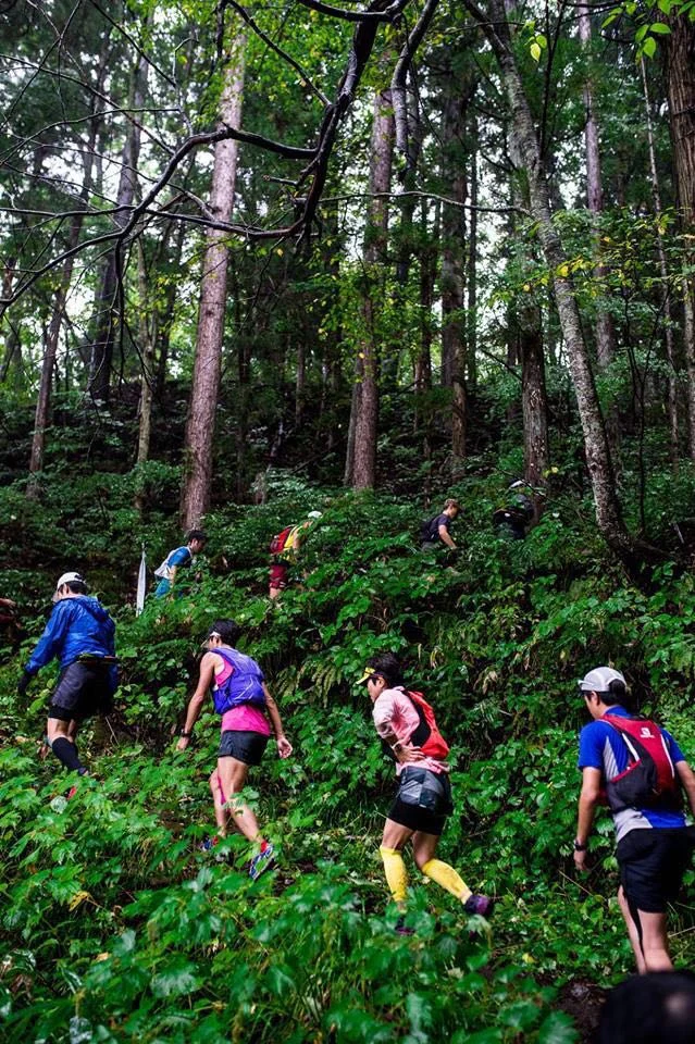 Hakuba Trails — Asia Trail Master