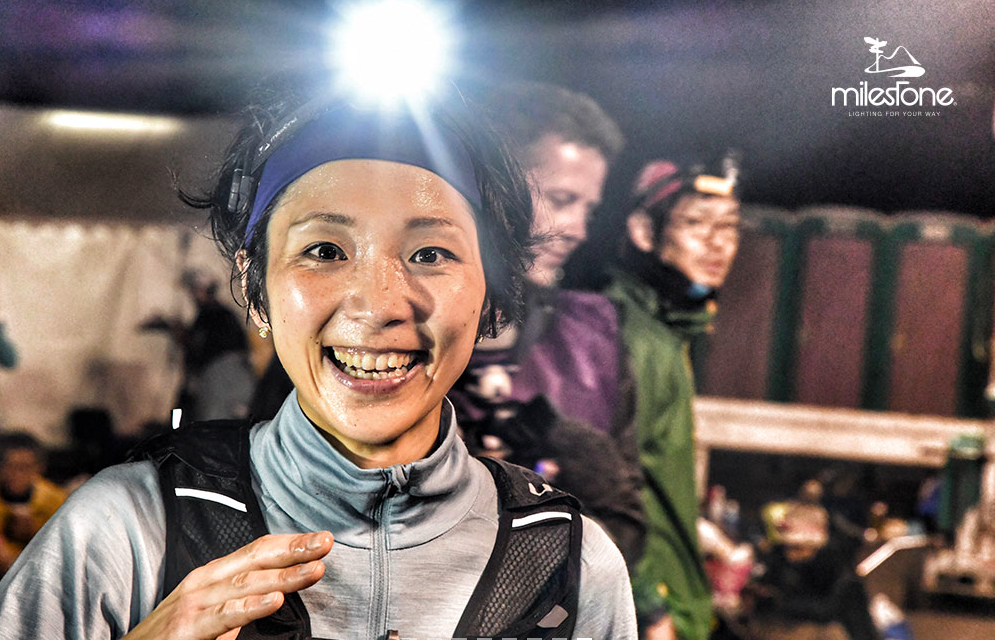 Milestone — Asia Trail Master