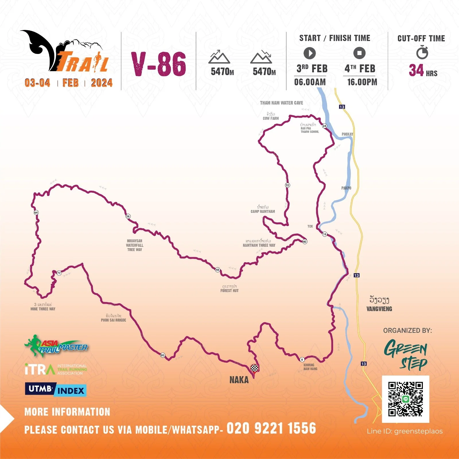 Vang Vieng Trail — Asia Trail Master