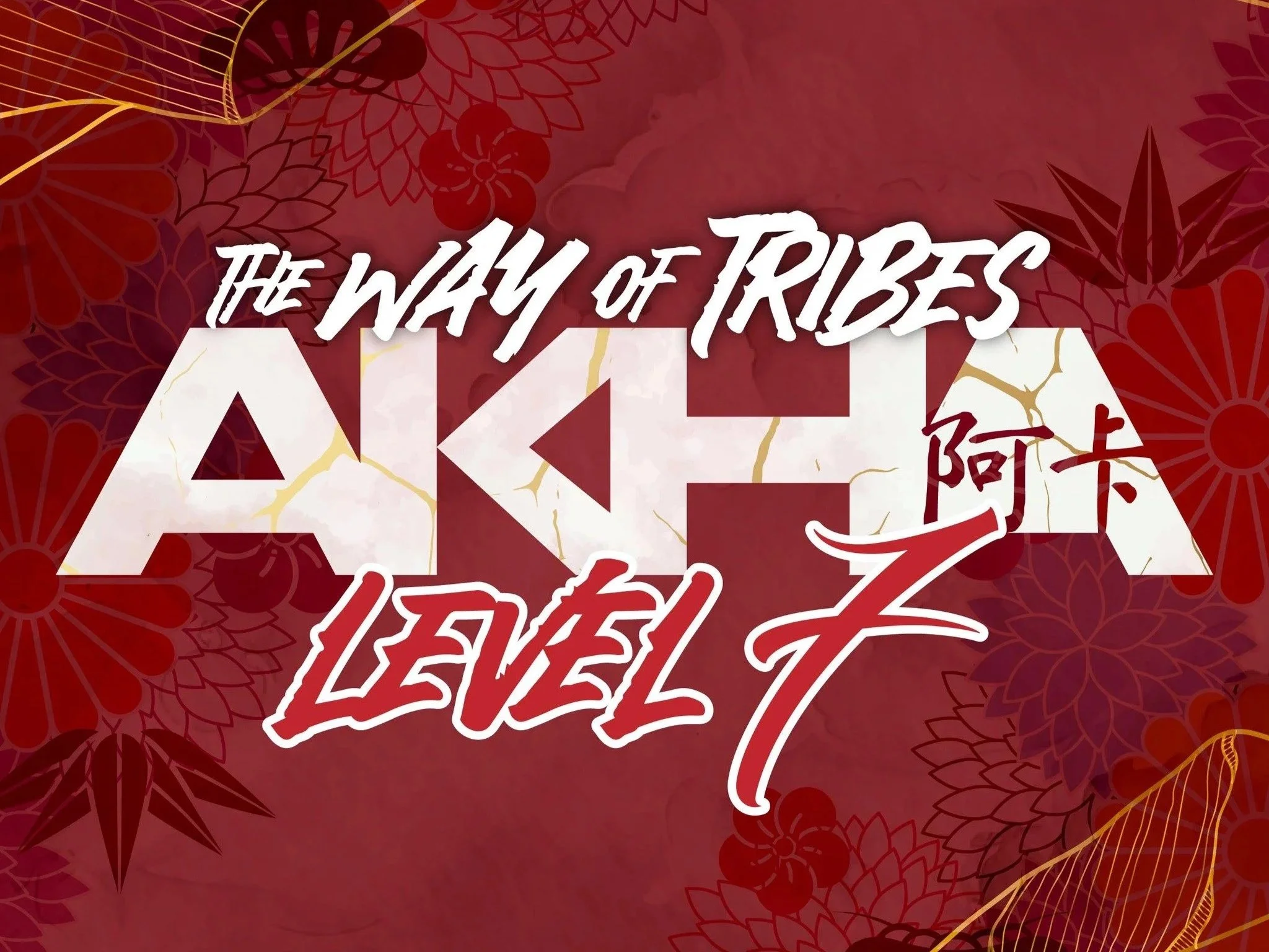 Akha Trail returns to ATM on 1/2 August — Asia Trail Master