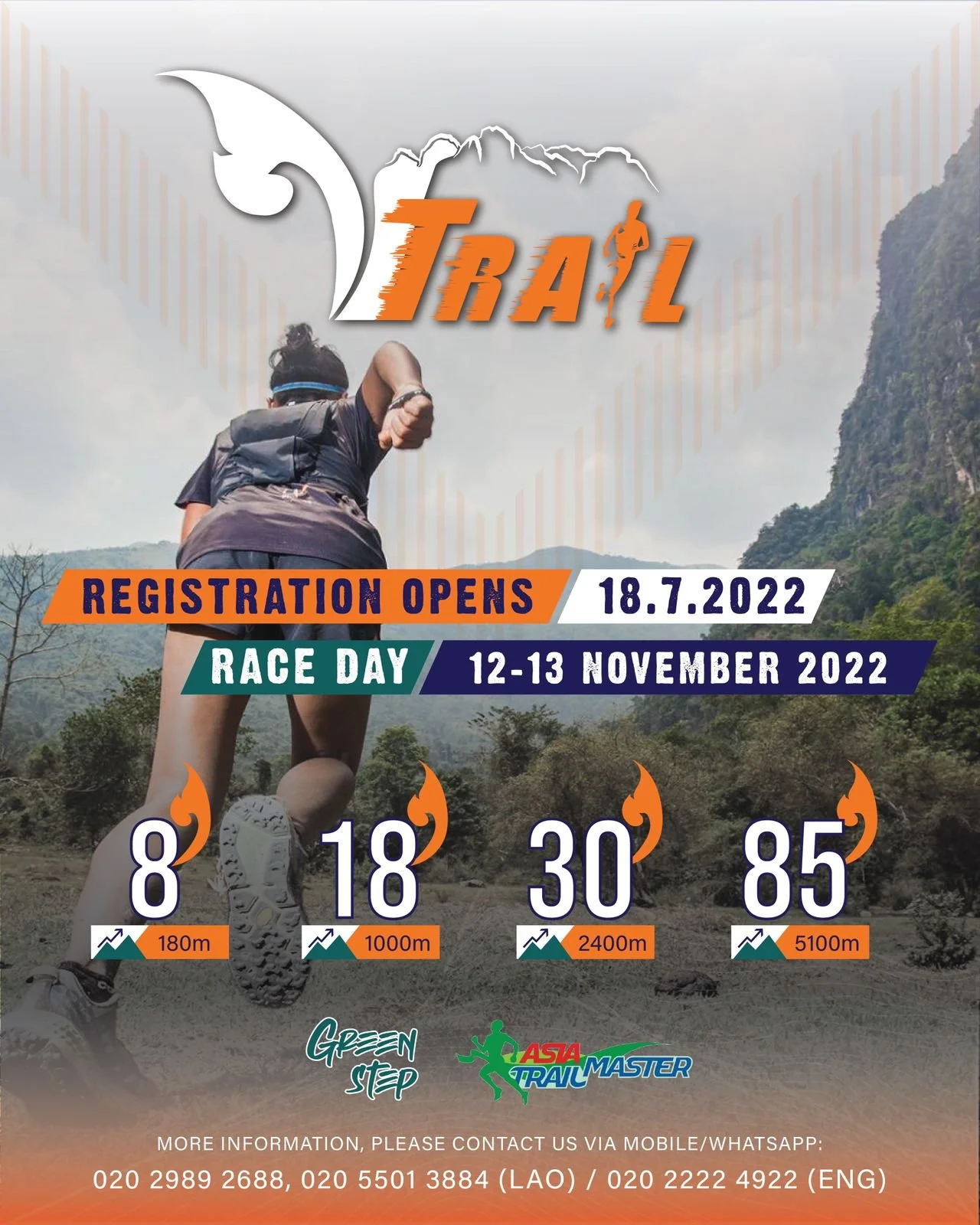 V Trail in Laos is open for registration — Asia Trail Master