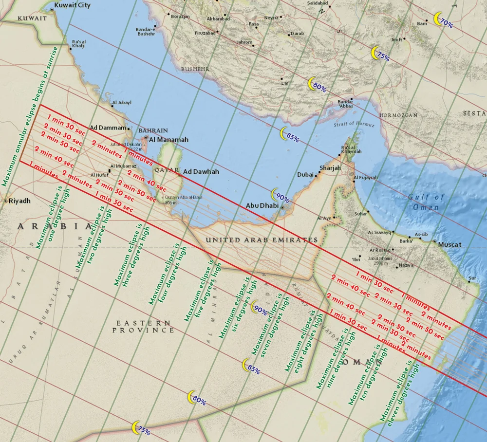 2019 Dec 26 Total Solar Eclipse — Great American Eclipse