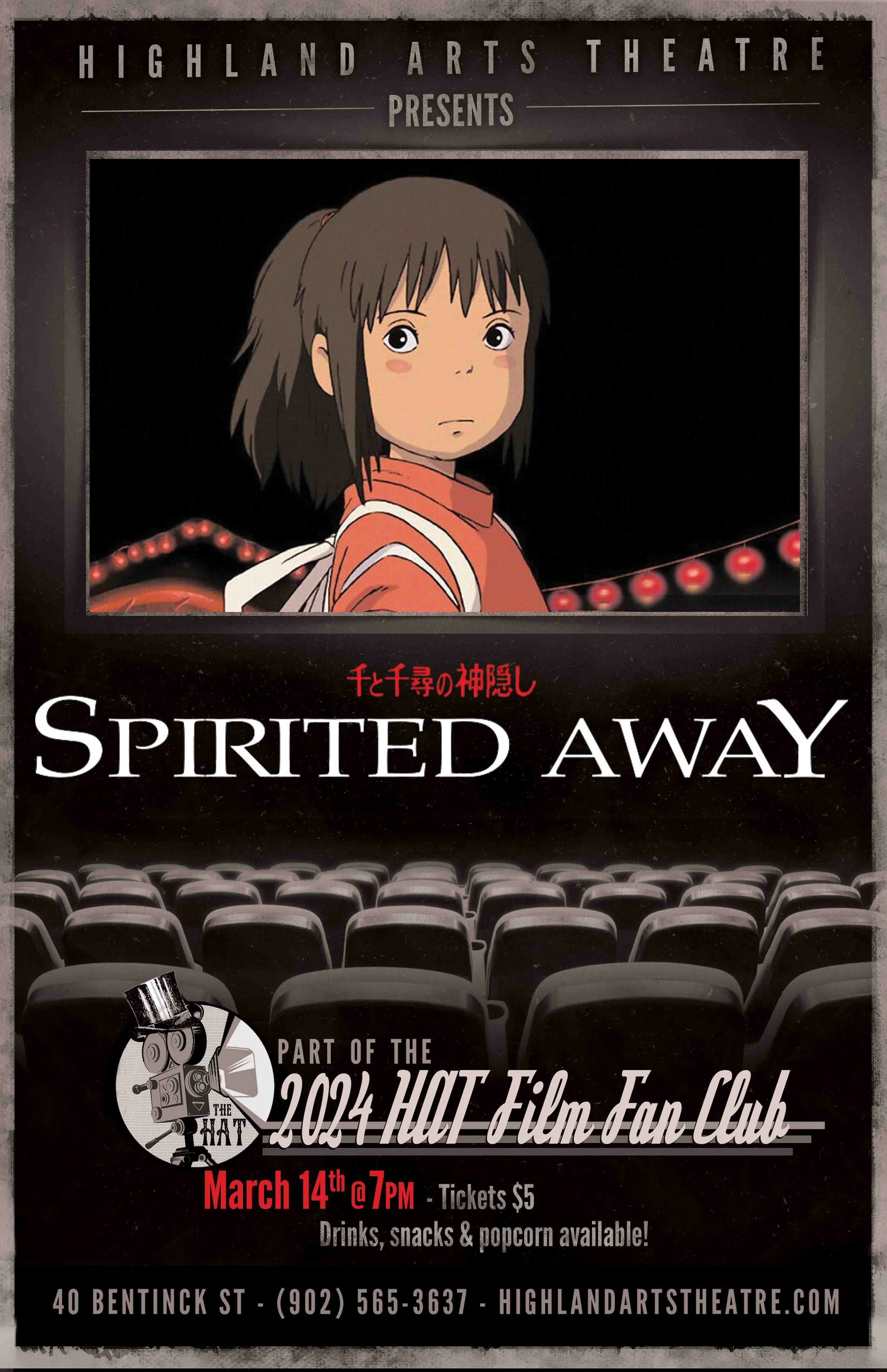 HAT Film Fan Club — HIGHLAND ARTS THEATRE