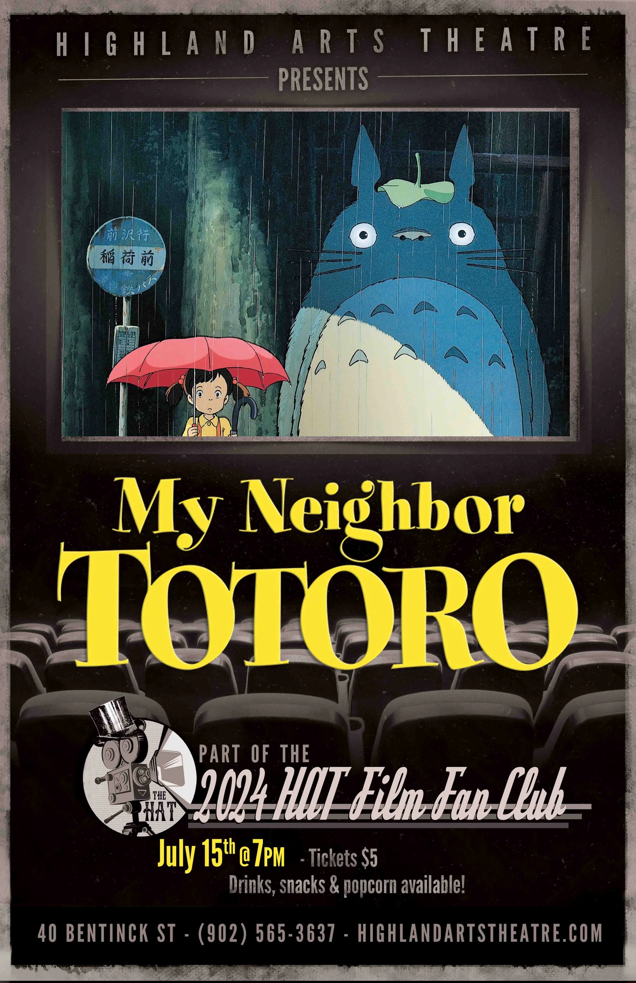 HAT Film Fan Club — HIGHLAND ARTS THEATRE
