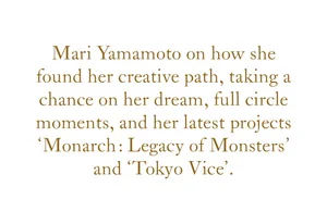 In Conversation with Mari Yamamoto — Rose & Ivy