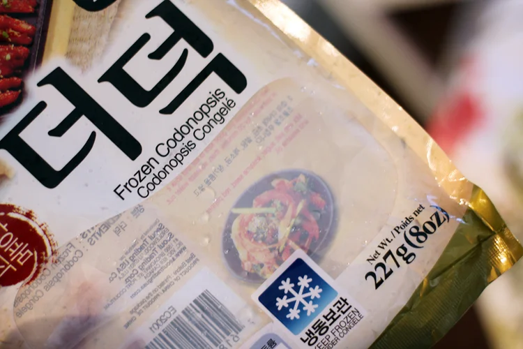 pan-fried bellflower rootst-square in the kitchen