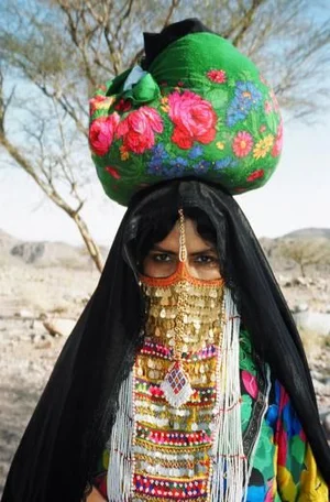 Morocco and the Arab World: a tale of Niqab and Islamic face veils — M ...