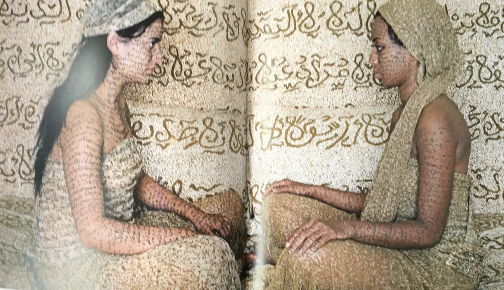 Photographer Lalla Essaydi: and a tale of Crossing Boundaries Bridging ...