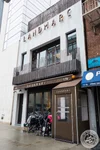 Brunch at Landmarc in Tribeca, New York, NY — I Just Want To Eat! |Food ...