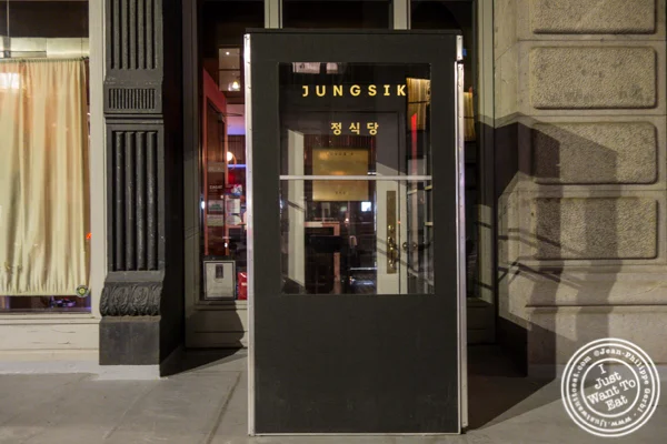 Contemporary Korean cuisine at Jungsik in TriBeCa — I Just Want To Eat ...