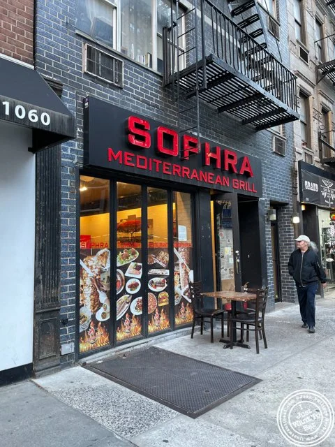 Sophra Grill, Turkish and Mediterranean Cuisine — I Just Want To Eat ...