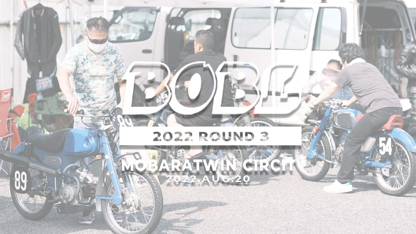 Gallery Archives — B.O.B.L.