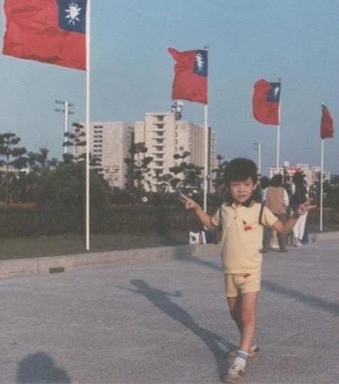 Commencement — Chris Pan