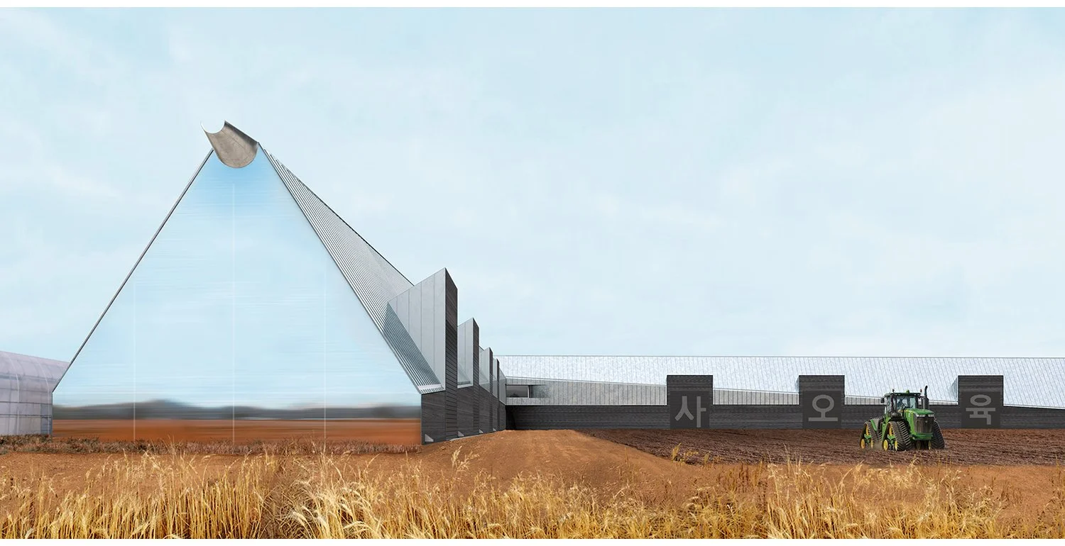 Agricultural Institute — YOUNG & AYATA