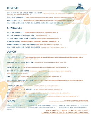 Lunch — B Star Bar