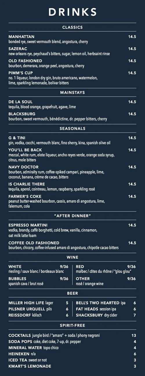 Soho Chicken + Whiskey