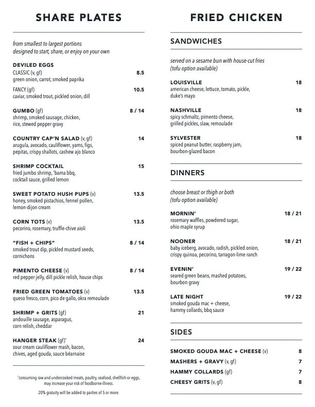 Soho Chicken + Whiskey