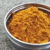 Golden Paste — Busby Naturopathics