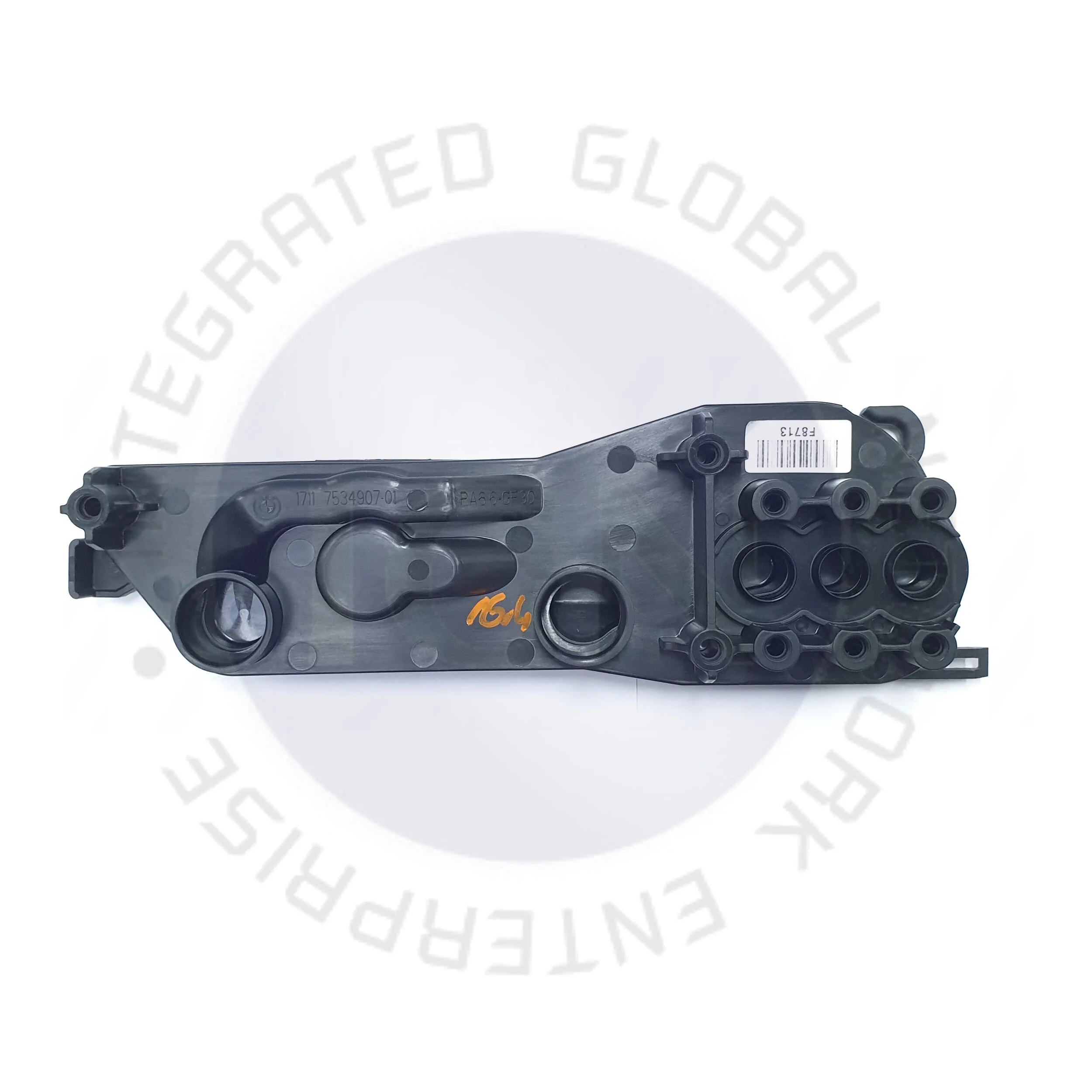 BMW Genuine - 17117534907 | Mounting Plate — Integrated Global Network ...