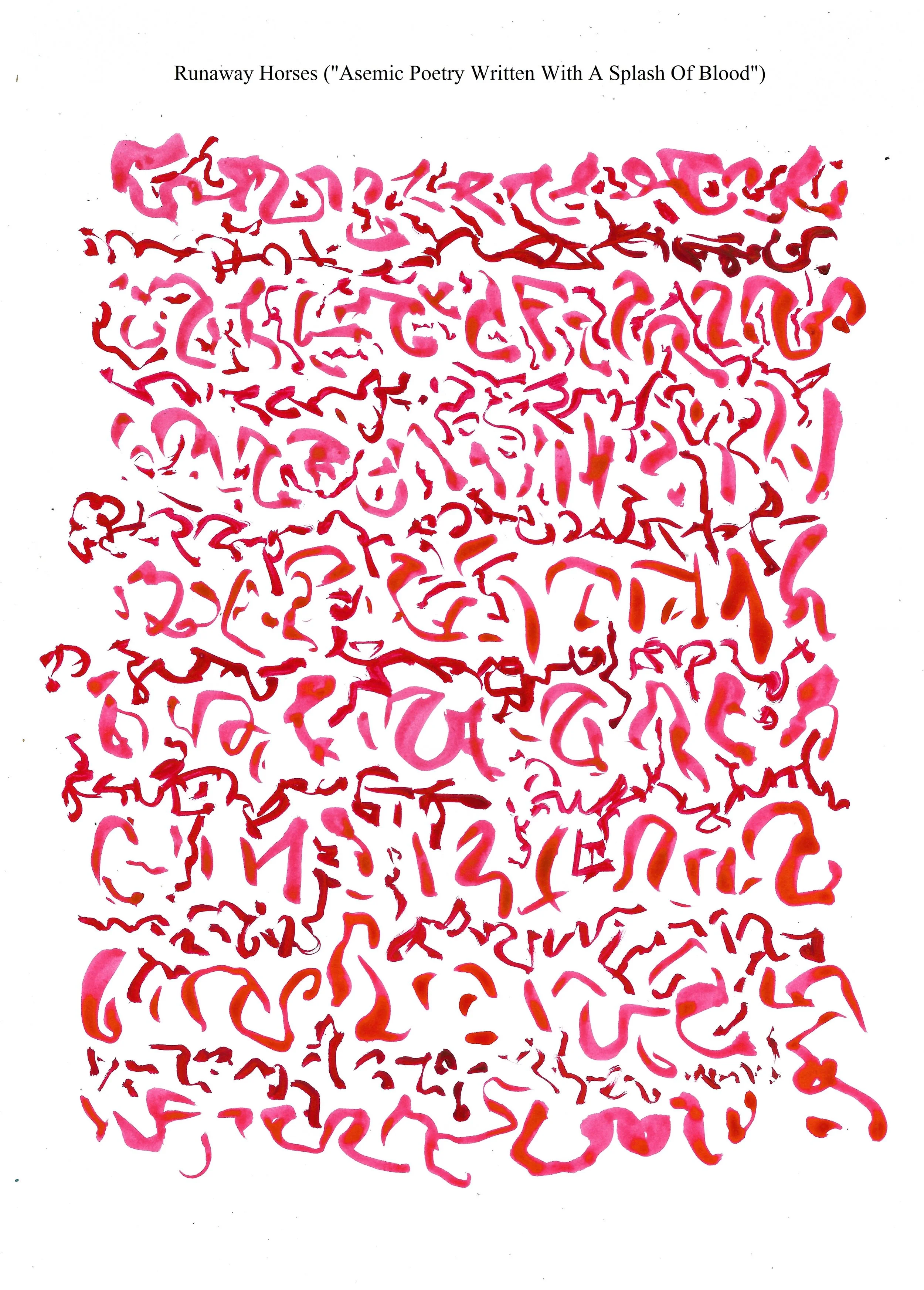 Asemic — SJ Fowler