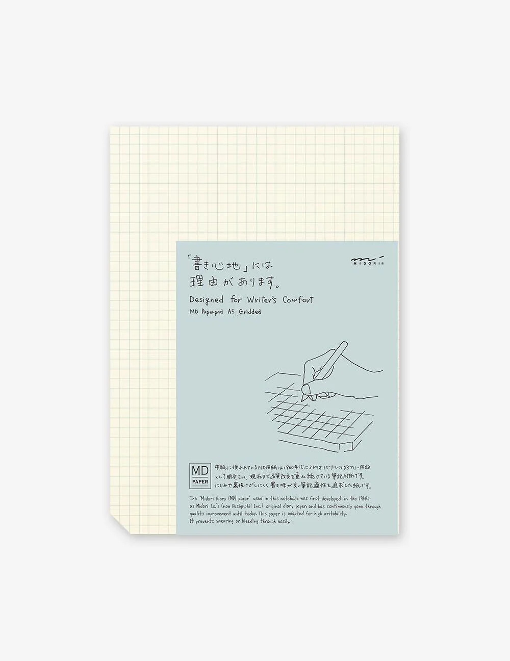 midori paper pad: 5mm grid — Weaver House
