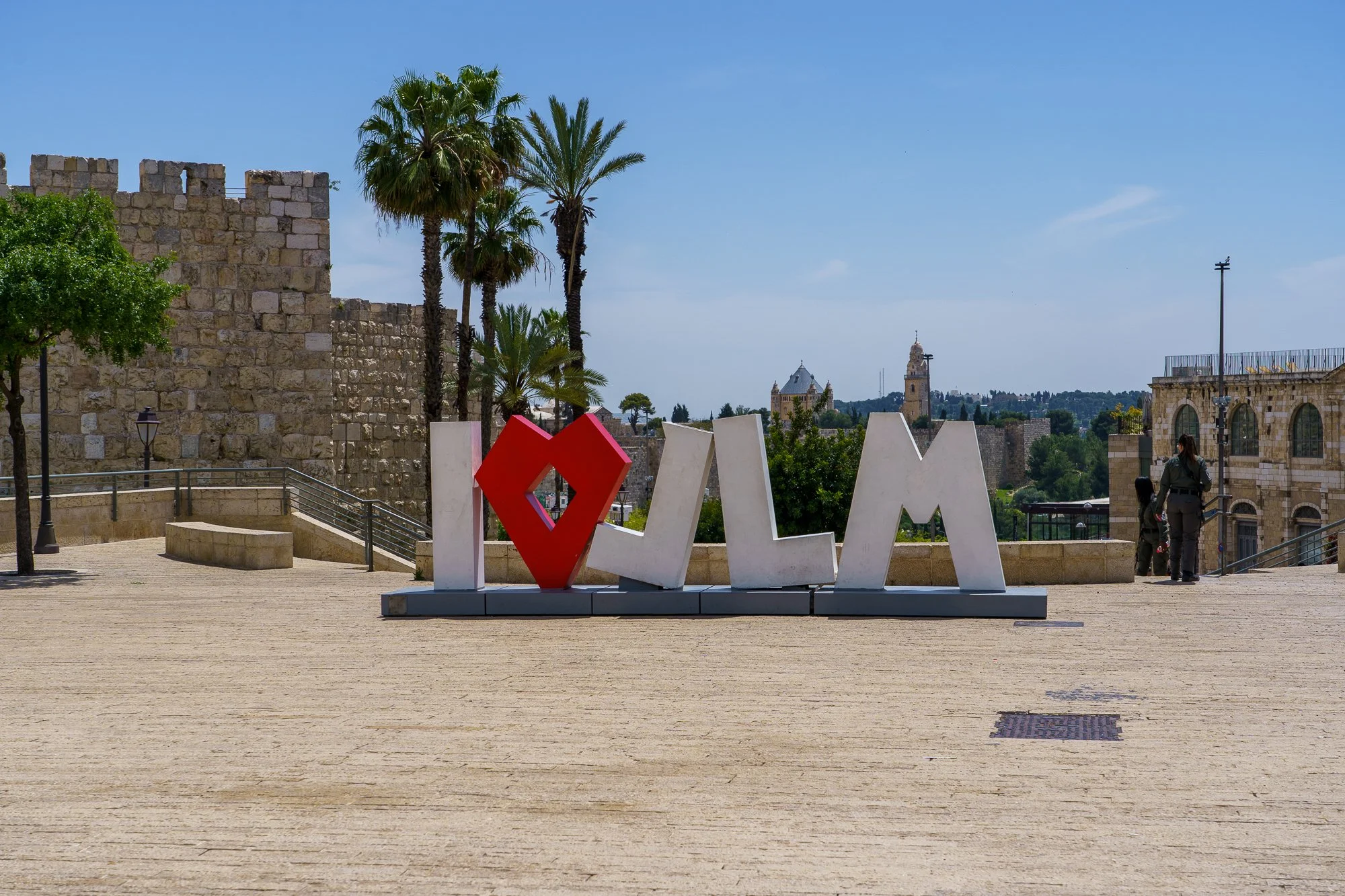 Holy Land Journal - Day 3 — St. Peter's Church