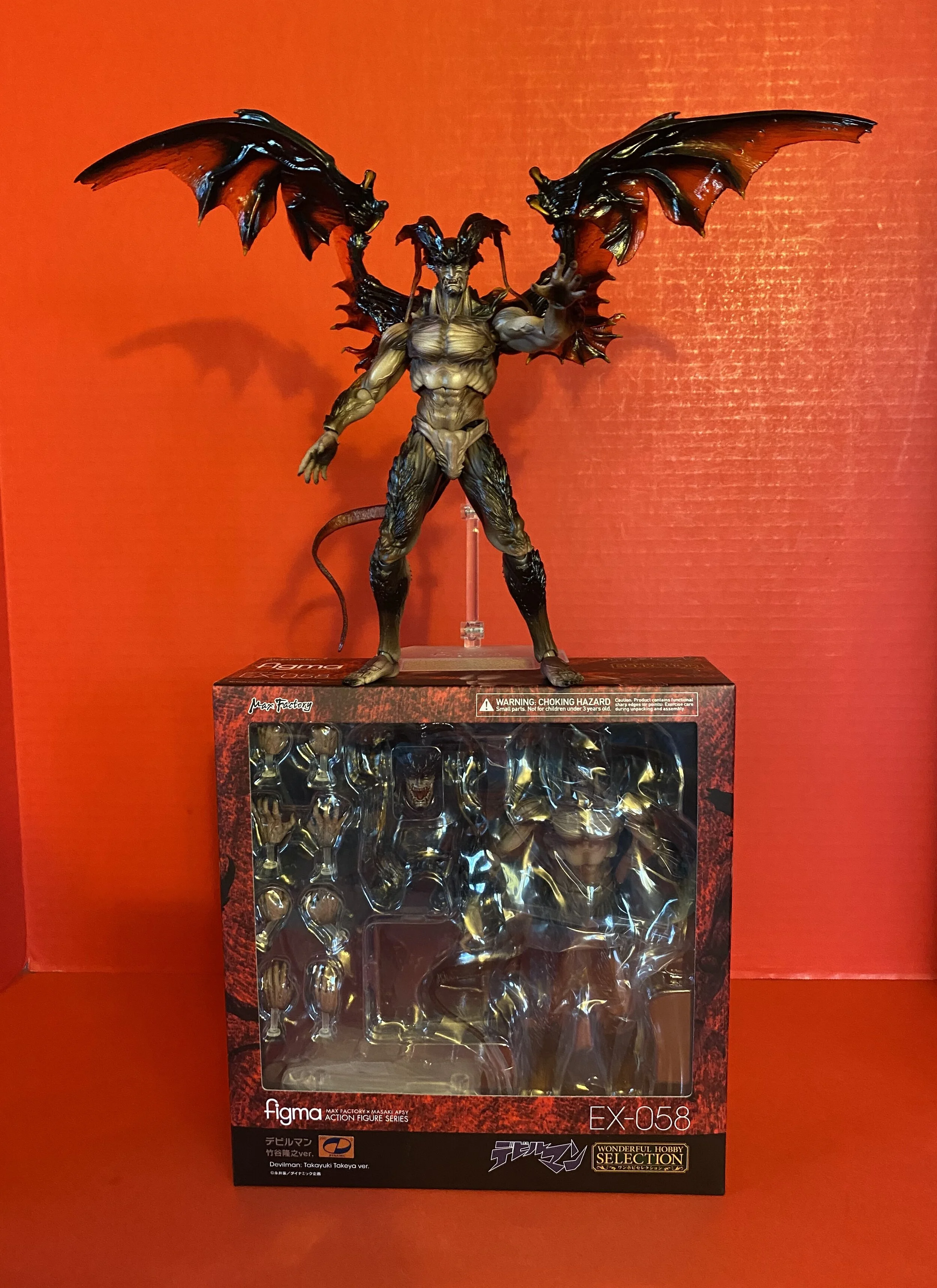 Japanese Pop Culture — Vampire Robots