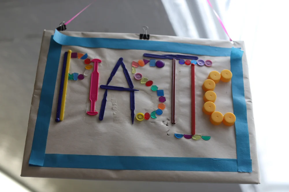 The Materials Center — Teaching Beyond the Square