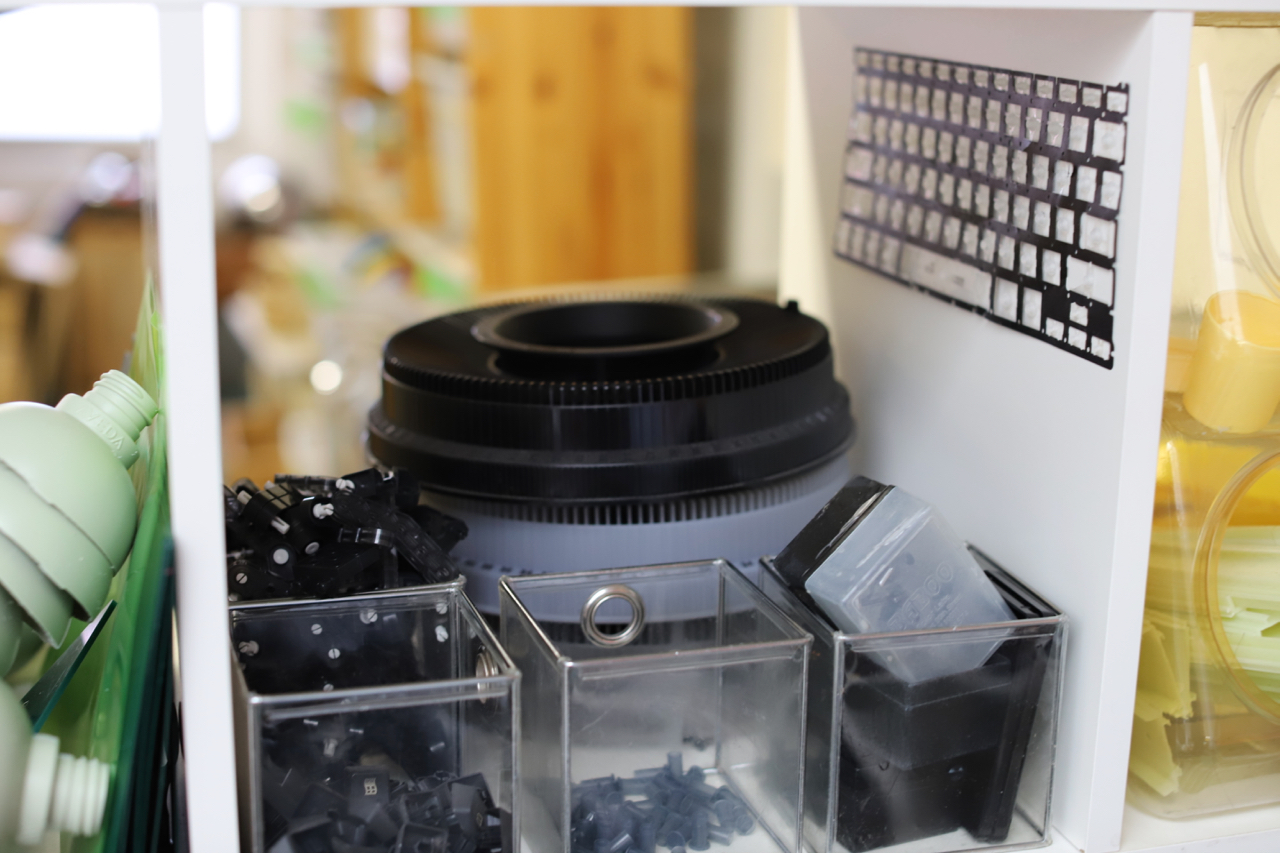 The Materials Center — Teaching Beyond the Square