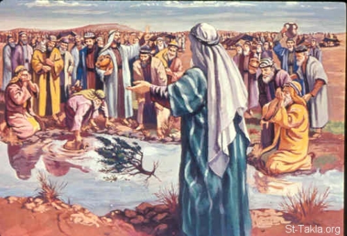 Day 3 - Bitter Water - Easter Reading Plan — six notes clothing