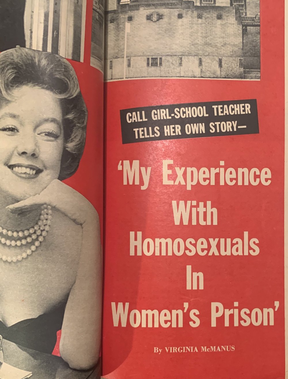 The Women's House of Detention — Hugh Ryan