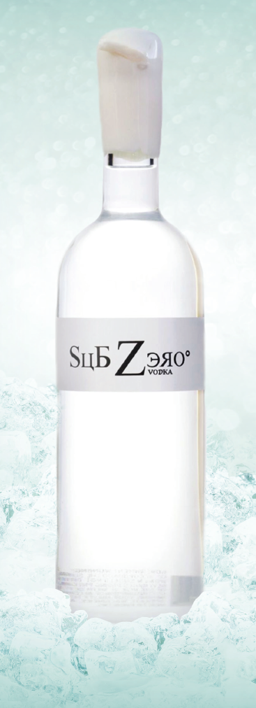 Store — Welcome to St. Louis Distillery