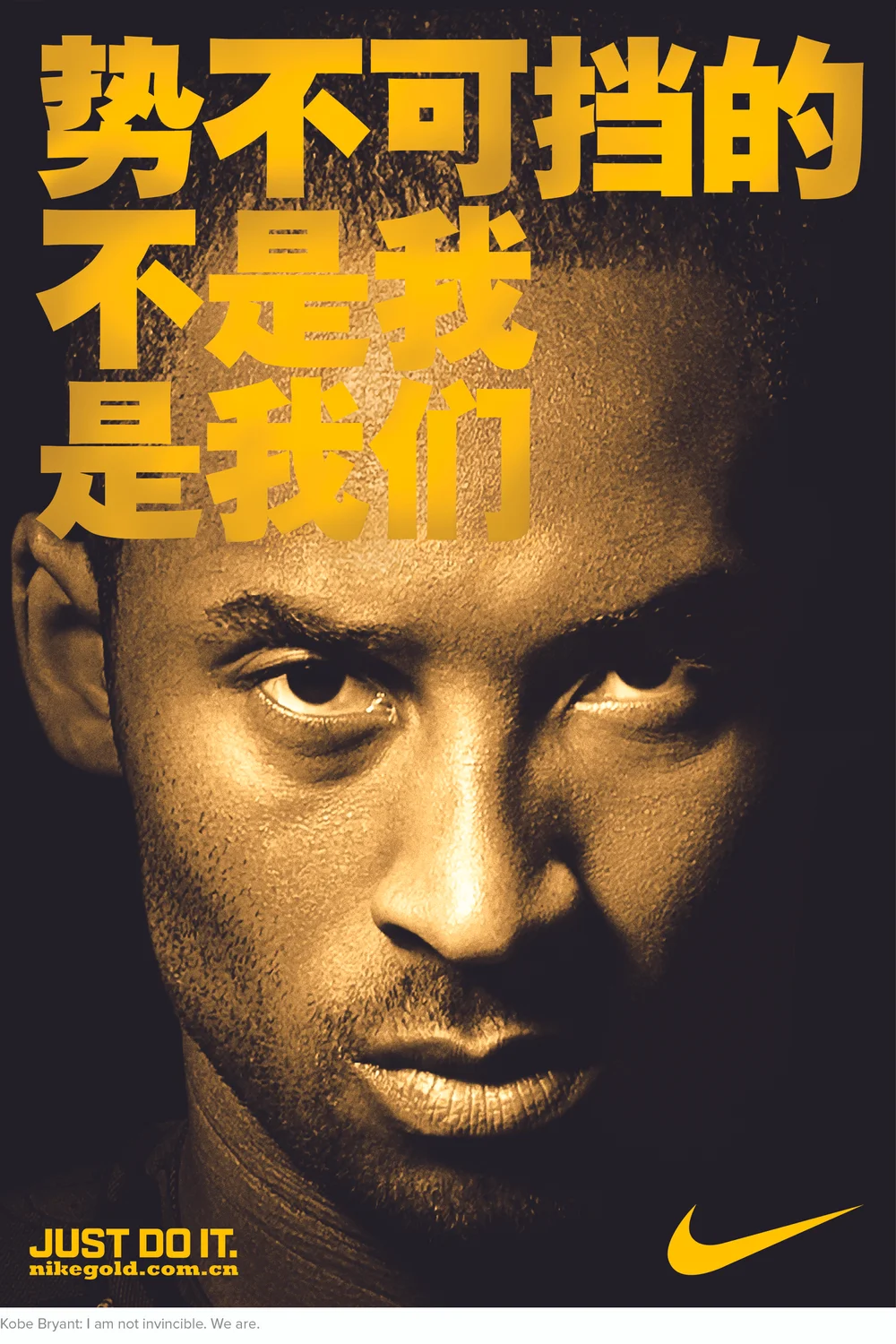 Nike Ads Olympics