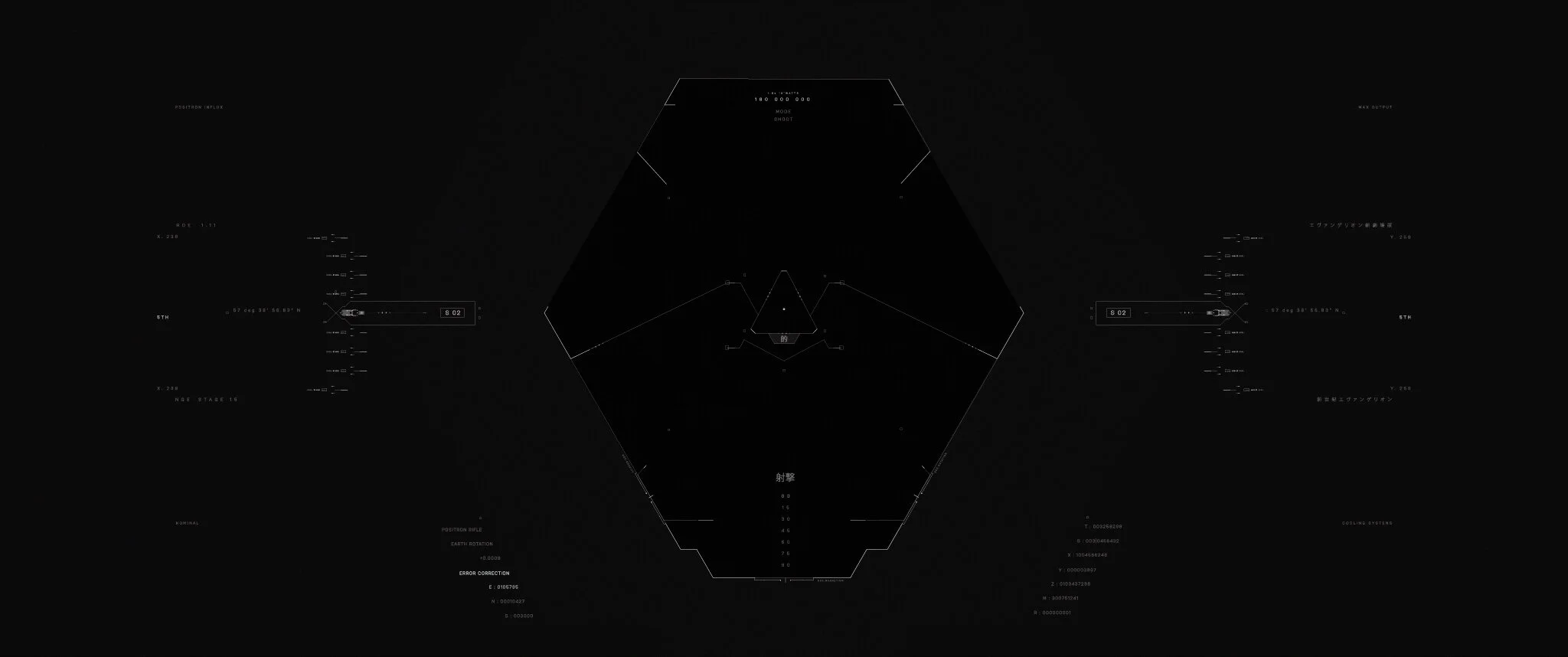Neon Genesis Evangelion Screen Graphics — Pedro Fleming