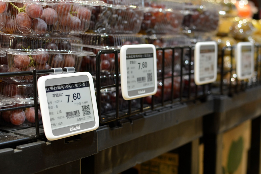 Electronic Shelf Labels - The Key Part for Yonghui O2O Member Stores ...