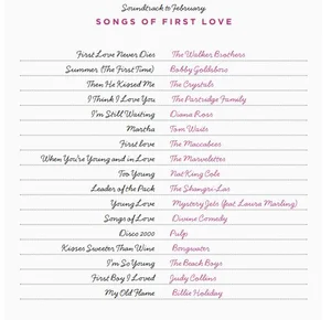 Playlist | Songs of first love | The Simple Things