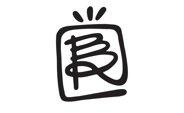 ☁️ Walls • Bigshot Robot