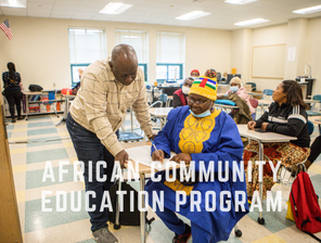 Grantee Spotlights — The Clowes Fund