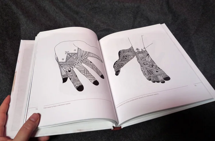 Kenzi Henna - Moroccan henna books