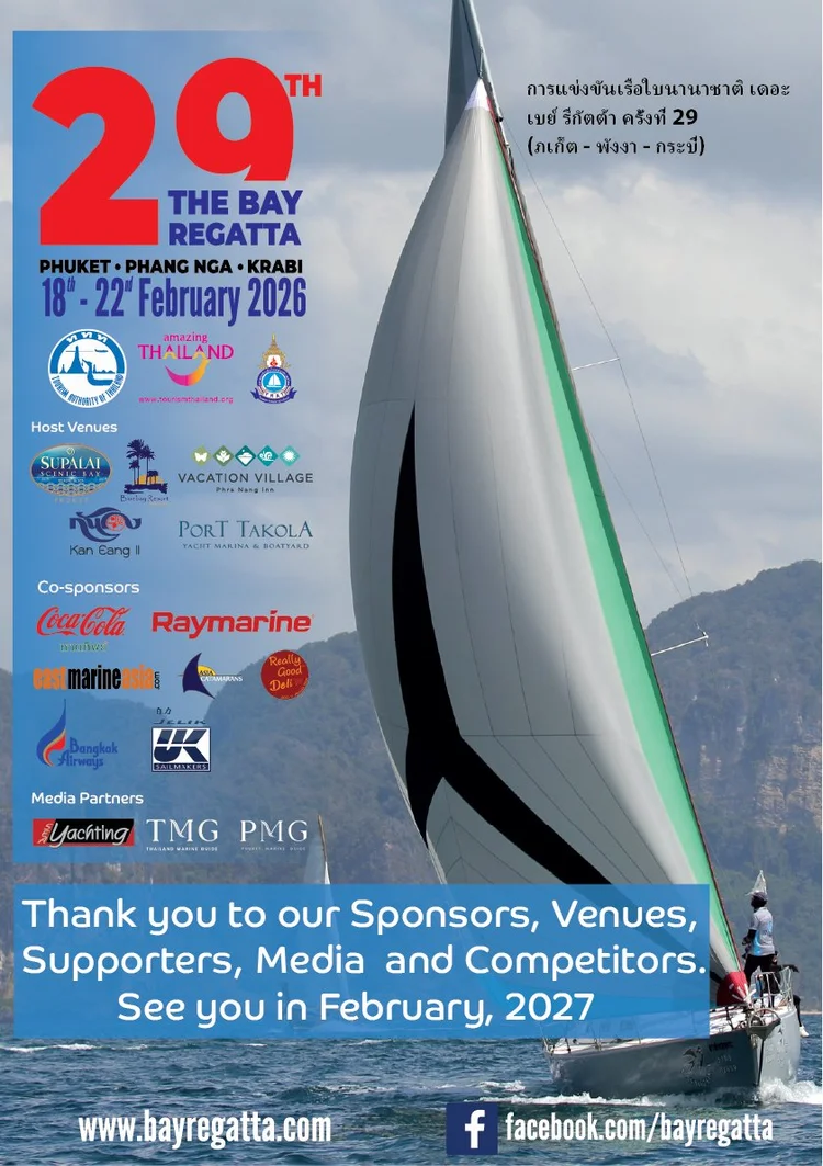 The 29th Bay Regatta