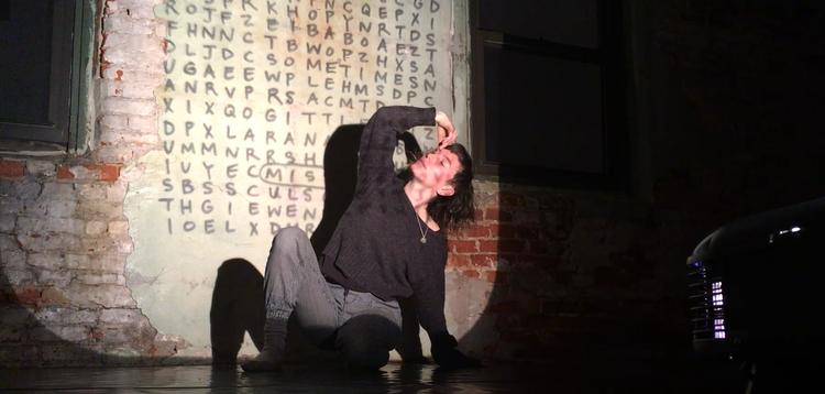 The Upstairs Event Space — MAAS Building