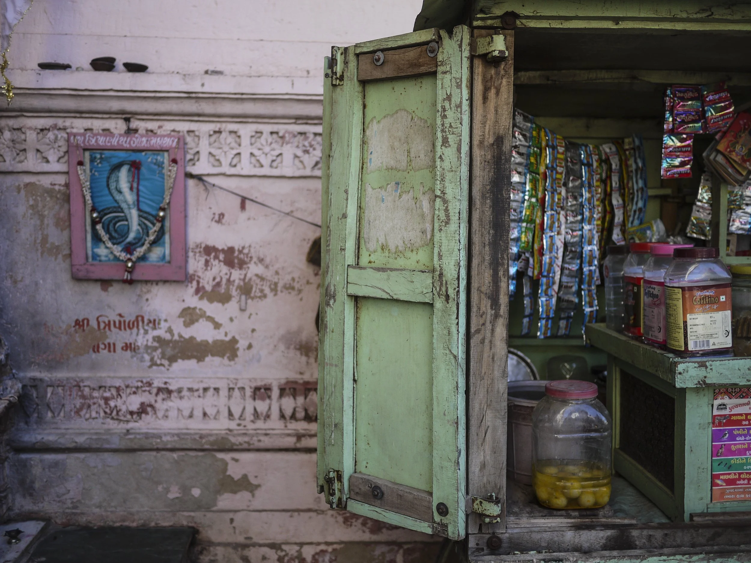 Shop — Yamuna Flaherty