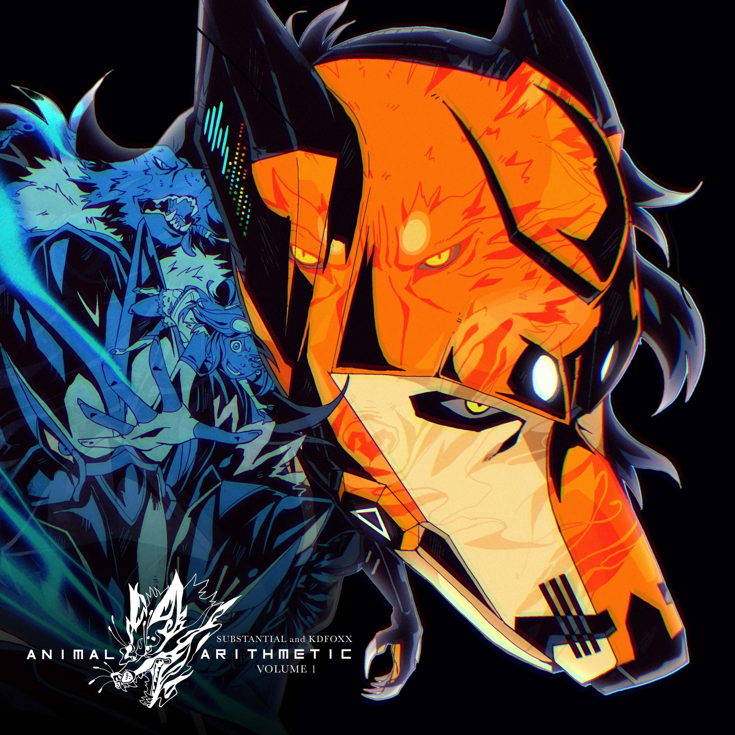 Audio — I Am Substantial