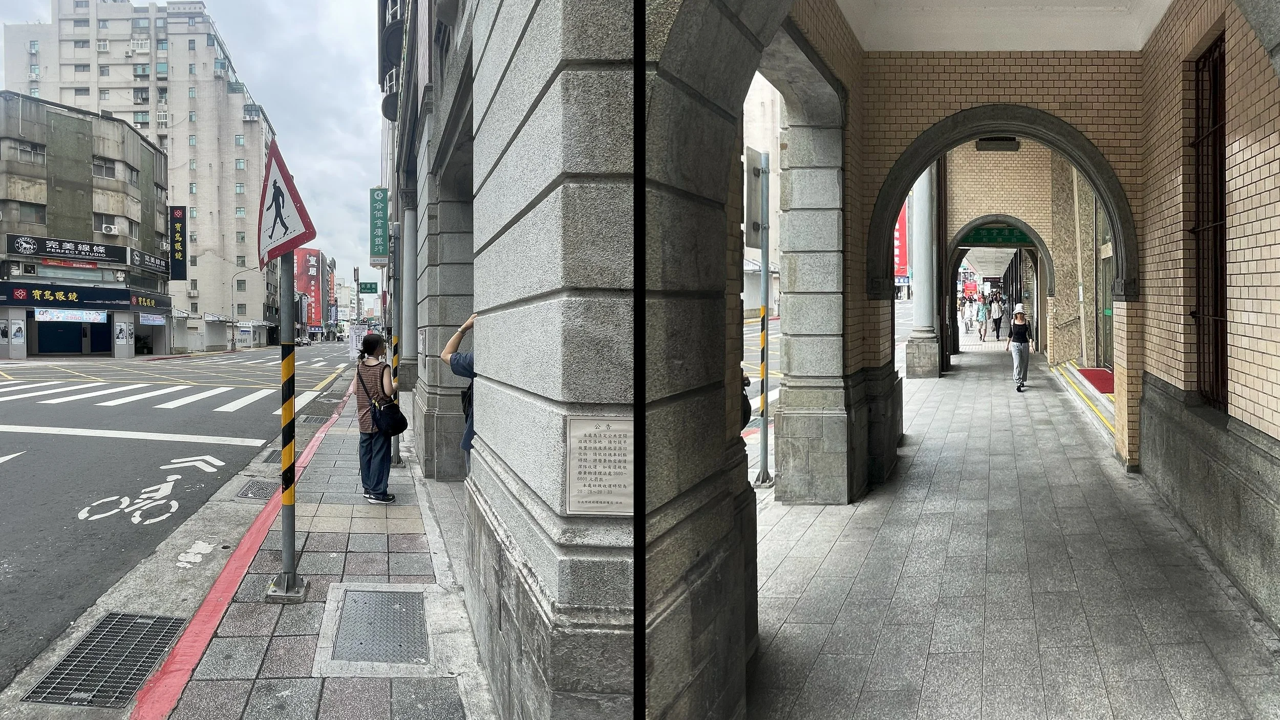 CAT MAP: 건축도시 답사 — CAT Architecture & Urban Design Lab