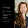 Christina Chiu 'Beauty' Interview | Respect The Author — Stereotype Co ...