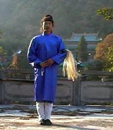 Fu Chen — WudangDao Cultural Institute