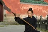 WudangDao Cultural Institute