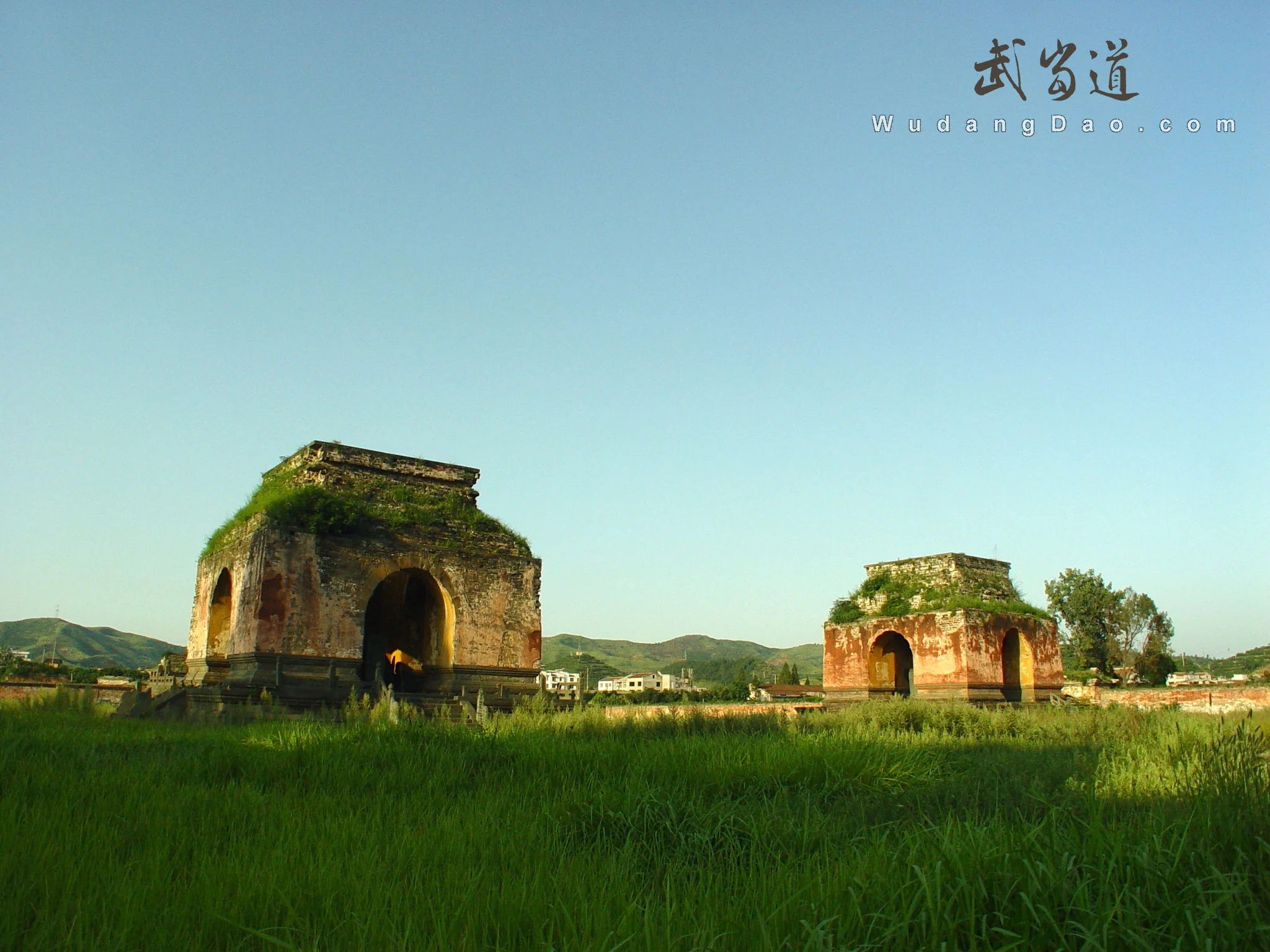 Wudang Mountain — WudangDao Cultural Institute